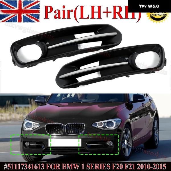 フロント バンパー フォグランプ グリル BMW 1シリーズ F20 F21 2011-14 フォグランプ カバー シェード カバー 51117341613 51117341614 カスタムパーツ アクセサリー 交換用部品Hign-conc...