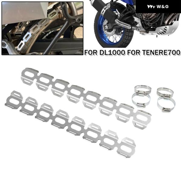 オートバイマフラーパイプヒートシールドガード スズキ DL1000 ヤマハ R6 R1 R3 テネレ 700 1200 CB1000R CB650R カスタム パーツ アクセサリーHign-concerned Chemical:NoneMo...