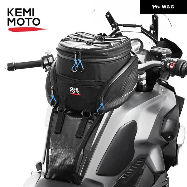 バイク用タンクバッグ BMW R1200GS LC R1250GS R1200GS LC R1250GS ADVENTURE ADV F750GS F850GS タンクバッグ ラゲッジバッグ カスタム パーツ アクセサリーHign-conc...