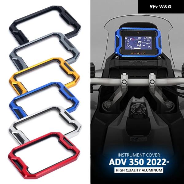 オートバイアクセサリー スピードメーター タコメーター 計器カバー ホンダ ADV 350 ADV350 ADV 350 ADV160 ADV 160 2022 2023 2024 カスタム パーツ アクセサリーProtective par...