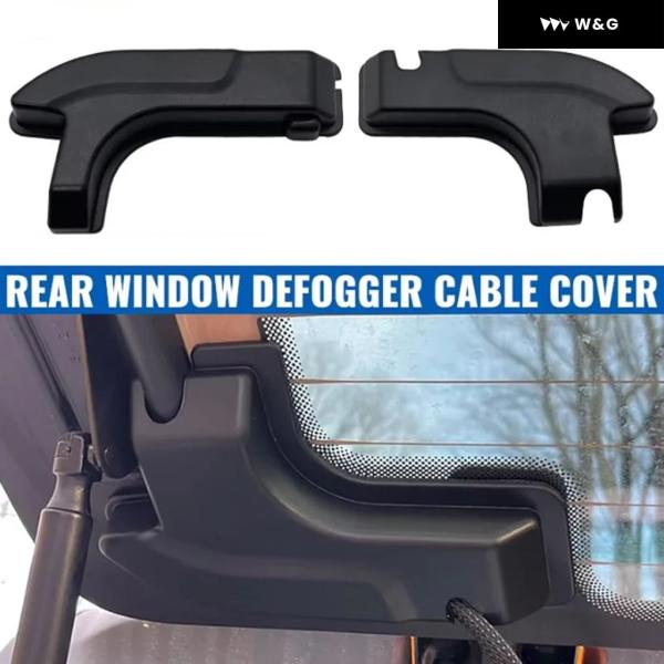 ジープ ラングラー JL 4XE モデル 2018 2019-2024 車用リア デフォッガー ケーブル カバー 自動車用リア フロントガラス ハーネス カバー カスタム パーツ アクセサリーHign-concerned Chemical:...