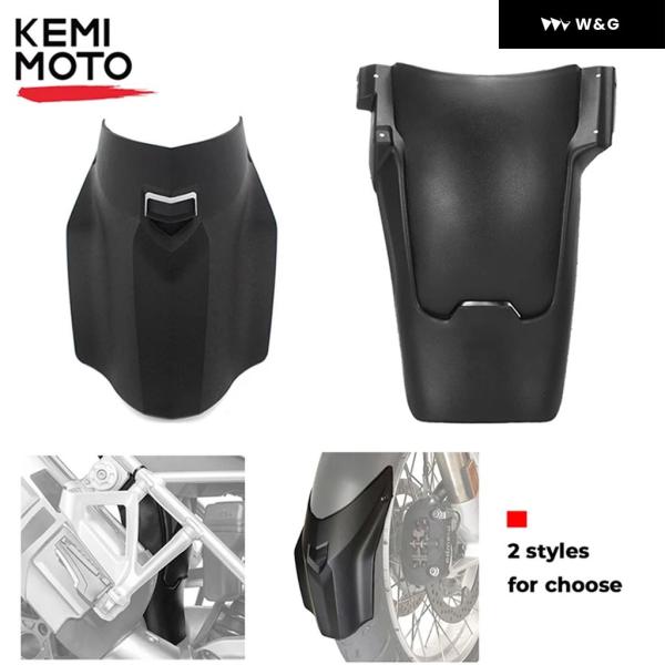 リアタイヤハガー マッドガードフェンダー BMW R1200GS LC ADV R1200GS ADVENTURE 2013-18 カスタム パーツ アクセサリーProtective parts:Frame protectionHign-c...