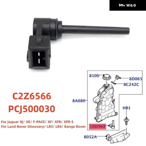 エンジン 冷却液 レベルセンサー ランドローバー ディスカバリー LR3 LR4 レンジローバー ジャガー XJ XE F-PACE XF XFR XFR-SPC J500030 カスタム パーツ アクセサリーHign-concerned ...