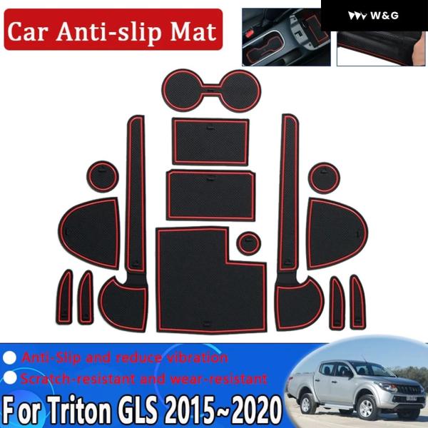車用高級スロットホールマット 三菱 トライトン GLS KJ 2015~2020 L200 ストラーダ RAM 1200 ゲートカップ クッション ゴム パッド アクセサリー カスタム パーツ アクセサリーHign-concerned Ch...