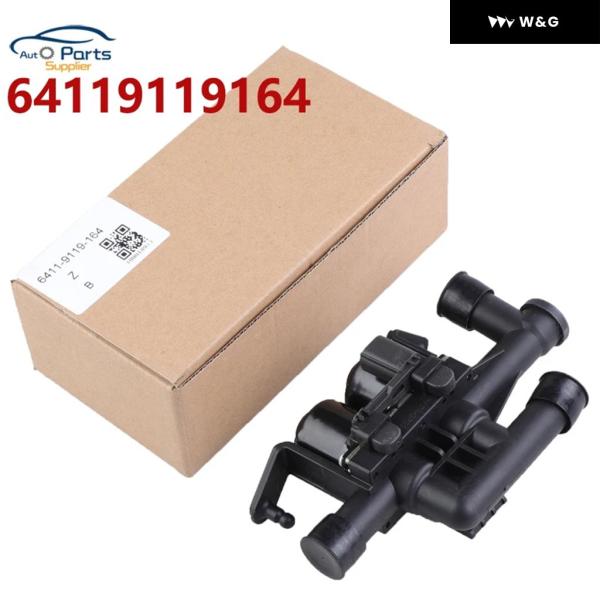 64119119164 車用ウォーターヒーター コントロール バルブ BMW F07 F10 F11 F06 F12 F12 F02 04 F18 64119310349 カスタム パーツ アクセサリーMaterial:StandardMo...