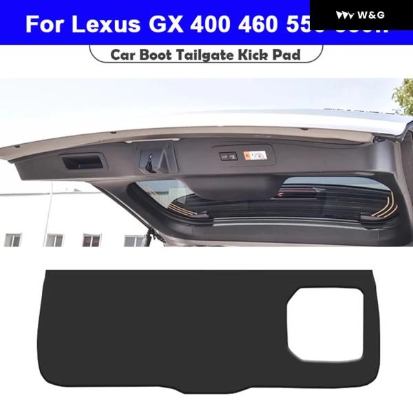 レクサス GX GX400 GX460 GX550 GX550H 2013-2025 トランク テールゲート キック パッド レザー アンチキック 汚れ防止 トランク ドアマット プロテクション カスタム パーツ アクセサリーTypes o...