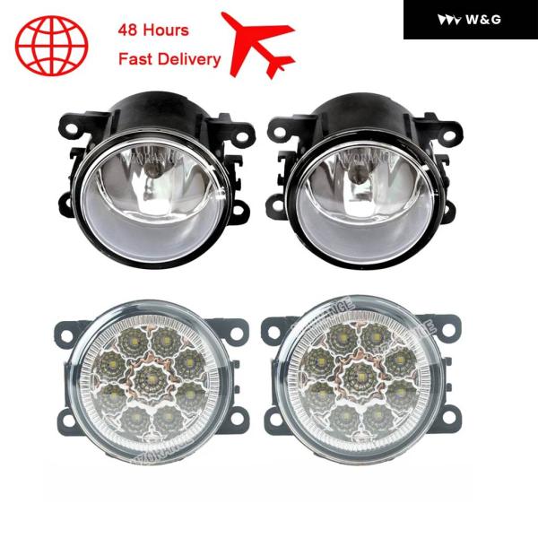 フォグランプ シトロエン C3 C4 C5 C6 C-CROSSER XSARA PICASSO 1999-2015 ヘッドライト LED ハロゲンフォグライト フォグランプ アセンブリガラス カスタム パーツ アクセサリーHign-con...