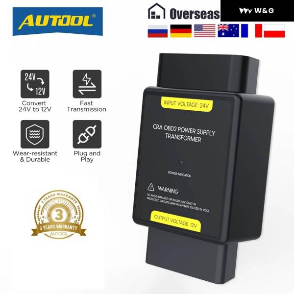 OBD電源 24V 12Vアダプター 入力電圧24V 出力電圧12V OBDアダプターコネクタ カスタム パーツ アクセサリーHign-concerned Chemical:NoneBrand Name:AUTOOLOrigin:Mainl...