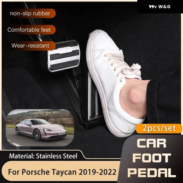 ステンレスカーフットペダル ポルシェ タイカン クロススポーツ ツーリスモ 2019-22 ガスアクセル ブレーキ 滑り止めペダル カスタム パーツ アクセサリーHign-concerned Chemical:NoneSpecial Fea...