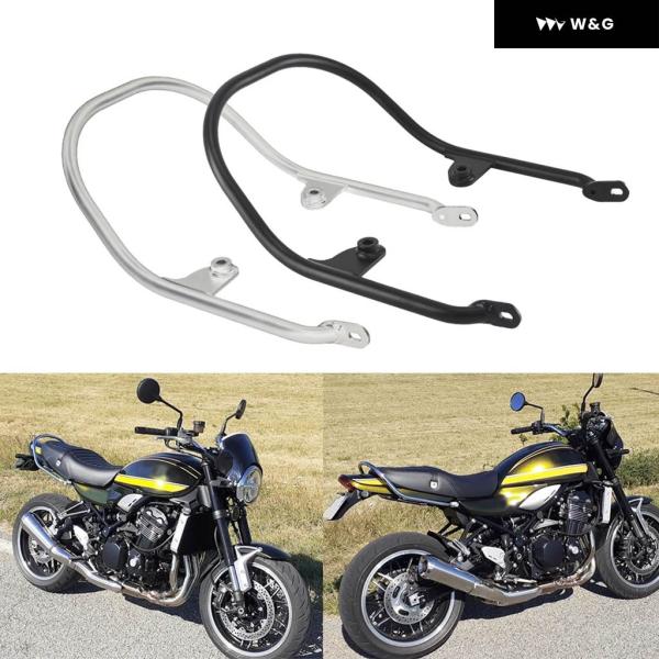 カワサキ Z900RS Z900 RS カフェ 2018-2025 リアラゲッジラック オートバイ バイク 助手席グラブハンドレールバーサポートブラケット カスタム パーツ アクセサリーHign-concerned Chemical:Non...