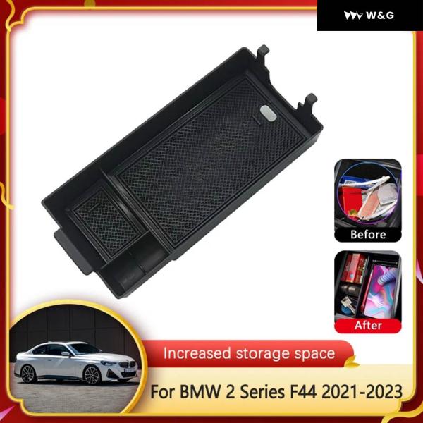 車用収納ボックス BMW 2シリーズ アクセサリー F44 M235I 218I クーペ 2021-23 センターコンソールオーガナイザー アームレストボックス アクセサリー カスタム パーツ アクセサリーHign-concerned Ch...