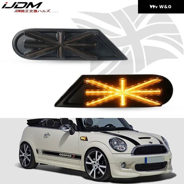 車用サイドマーカーランプ アンバー LED ライト MKII MINI COOPER R55 R56 R57 R58 R59 ダイナミック点滅ウィンカー LED ライト 12V カスタム パーツ アクセサリーHign-concerned C...