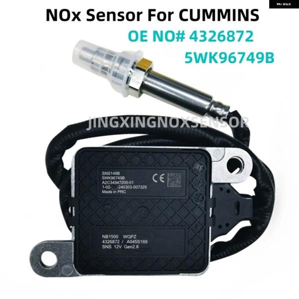 5WK96749B 5WK96749A 2872942 A045S169 5WK96749 4326872 NOX センサー CUMMINS ISB ISX 12L 15L CES SNS GEN2.8 カスタム パーツ アクセサリーHIG...