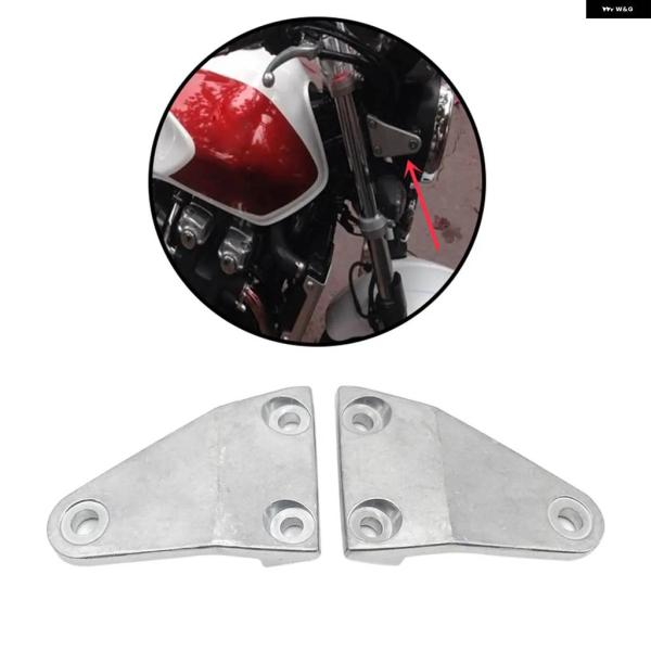 バイク ヘッドライト ランプ マウント ブラケット 交換用 CB1300/CB400 カスタム パーツ アクセサリーHIGN-CONCERNED CHEMICAL:NONEORIGIN:MAINLAND CHINAITEM TYPE:TAI...
