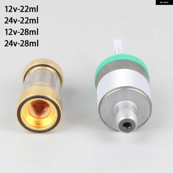 ヒーター燃料 ポンプ 1KW-5KW サイレント 車用アイアン オイル燃料 ポンプ 汎用 交換用 安定した電気 パーキング ヒーター カスタム パーツ アクセサリーHIGN-CONCERNED CHEMICAL:NONEOTHER PART...