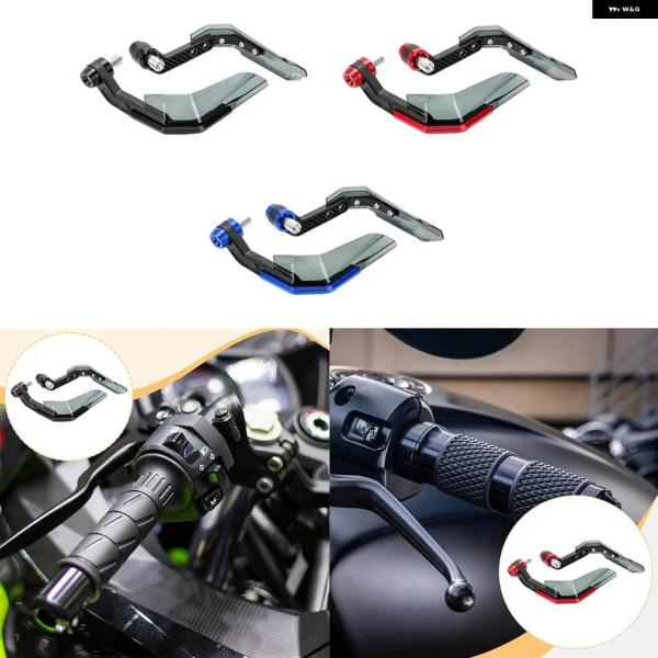 ハンドガード 2個 効果 プロ仕様アタッチメント 交換用パーツ ウィンド プロテクター カスタム パーツ アクセサリーHIGN-CONCERNED CHEMICAL:NONEORIGIN:MAINLAND CHINAMAINKEY1:MOT...