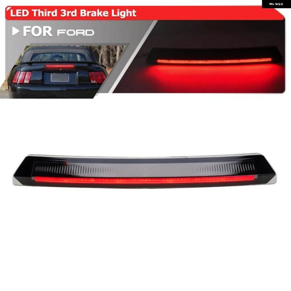 スモークサード ブレーキライト 交換用 フォード マスタング 1999-04 LEDテールゲートセンターサードストップランプ カスタム パーツ アクセサリーHIGN-CONCERNED CHEMICAL:NONEFOR VEHICLE BR...