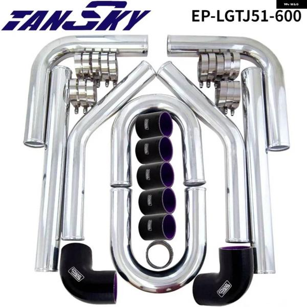 汎用 ブラック 2インチ 51MM ポリッシュアルミ インタークーラーパイピングキット DIY パイプ 長さ:600MM ジープ ラングラー 97-01 EP-LGTJ51-600 カスタム パーツ アクセサリーHIGN-CONCERNED...