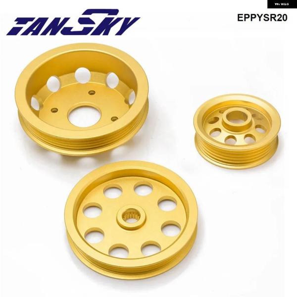 軽量 プーリーセット パフォーマンスウォーター ポンプ オルタネーター 日産 シルビア S14 S15 SR20 EPPYSR20 カスタム パーツ アクセサリーSPECIAL FEATURES:UNIVERSALITEM DIAMETER...