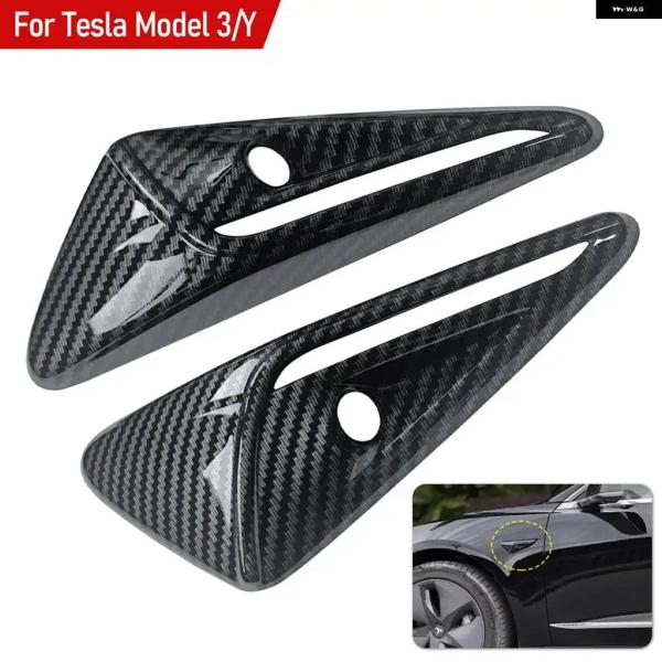 TESLA MODEL 3 HIGHLAND MOEL Y 1ペア 車サイド カメラ カバー キット デコレーション ステッカー カスタム アクセサリー カスタム パーツ アクセサリーHIGN-CONCERNED CHEMICAL:NONE...