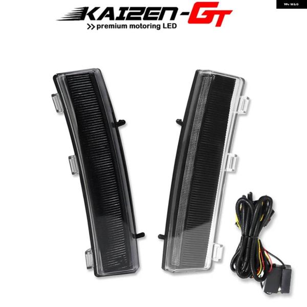 スイッチバック ホワイト LED フロント バンパー リフレクター DRL デイタイム ランニングライト アンバー ウィンカーライト付き 2006-2009 日産 350Z LCI カスタム パーツ アクセサリーHigh-concerned...