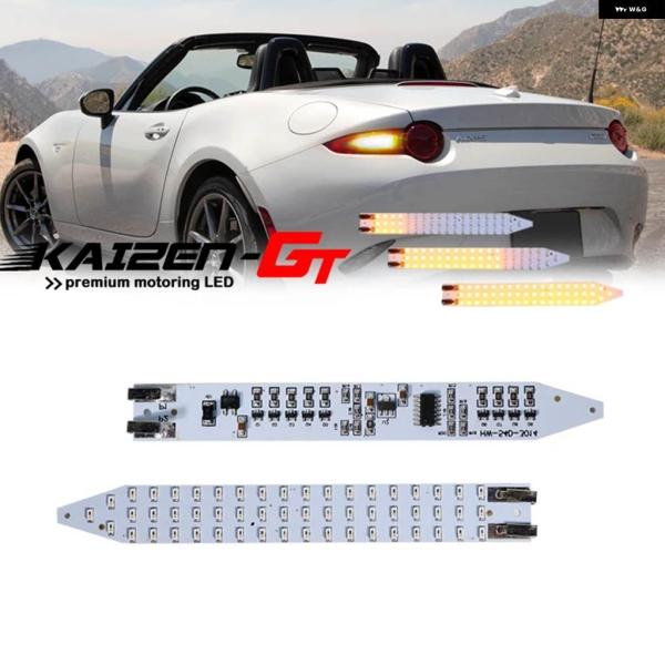 7440 アンバー /レッド シーケンシャル LED 回路基板キット 2016年以降 マツダ MX-5 ミアータ ND リアウィンカーライト テールライト カスタム パーツ アクセサリーHigh-concerned chemical:Non...