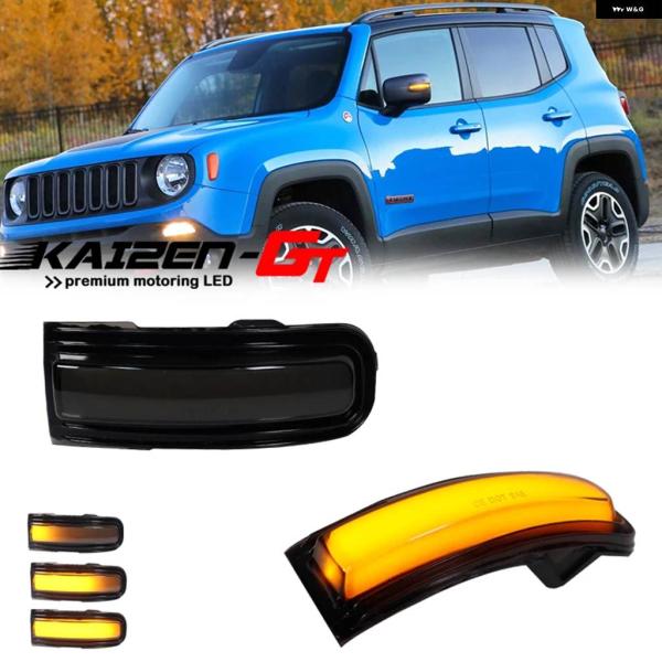 CANバス スモークレンズ シーケンシャル アンバー LED カーフロントサイドビューミラー シグナルライト 2015-2022 ジープ レネゲード ウィンカーライト カスタム パーツ アクセサリーHigh-concerned chemic...