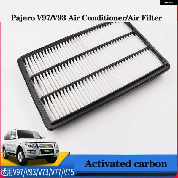 適合 三菱 パジェロ V97/V93 エアコン フィルター V77/V75 エア フィルター V73V87 再活性炭カー フィルター カスタム パーツ アクセサリーPlacement on Vehicle:Car filterCountry...