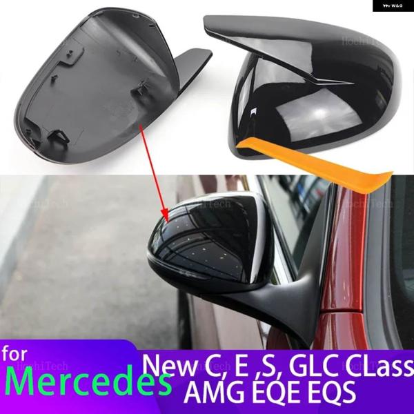 2個明黒ミラー カバー キャップ メルセデス C E S GLC クラス W206 X206 S206 X254 W214 W223 EQE EQS AMG カスタム パーツ アクセサリーHigh-concerned chemical:No...