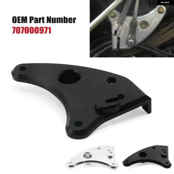 CAN-AM ビレット シフト アーム ベース シフター ブラケット CAN AM RENEGADE OUTLANDER 450 500 570 650 800 850 1000 GEN 2 ATV 707000971 カスタム パーツ ア...