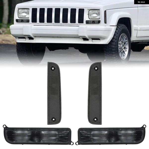 シグナルライト JEEP XJ 1997-2001 コンボ スモーク バンパー ウィンカー コーナーサイドマーカーランプ 左右サイドコーナー バンパー ライト カスタム パーツ アクセサリーHigh-concerned chemical:N...