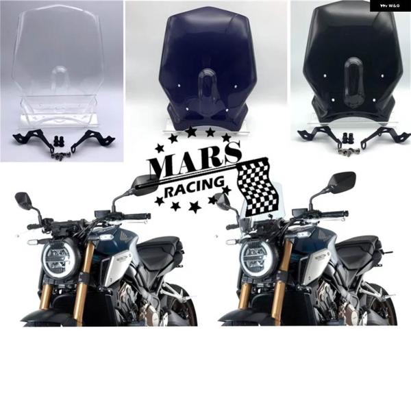 バイク カフェモーター風防 ウインドスクリーン スクリーンデフレクターバイザーバイザー ホンダ CB1000R NEOスポーツカフェ 2018 CB-1000R 18 カスタム パーツ アクセサリーHigh-concerned chemic...