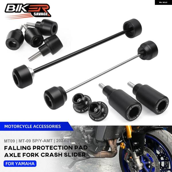 MT09 フレーム クラッシュ スライダー ヤマハ MT-09 SP Y-AMT リア フロントホイール アクスル フォーク クラッシュ スライダー フロントフェンダーガード ボルト ネジ カスタム パーツ アクセサリーHigh-conce...
