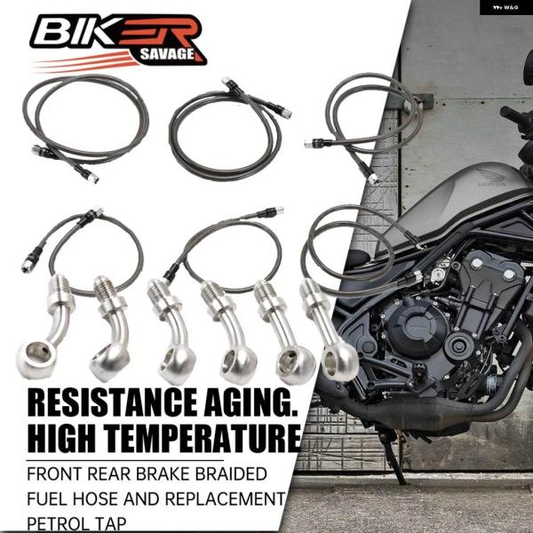 汎用 フロントリア ブレーキ編組燃料ホースFULTROオイルガスクーラー ステンレス パイプ チューブ と交換用 ガソリン タップ チューブ アダプター カスタム パーツ アクセサリーProtective parts:OtherHigh-c...