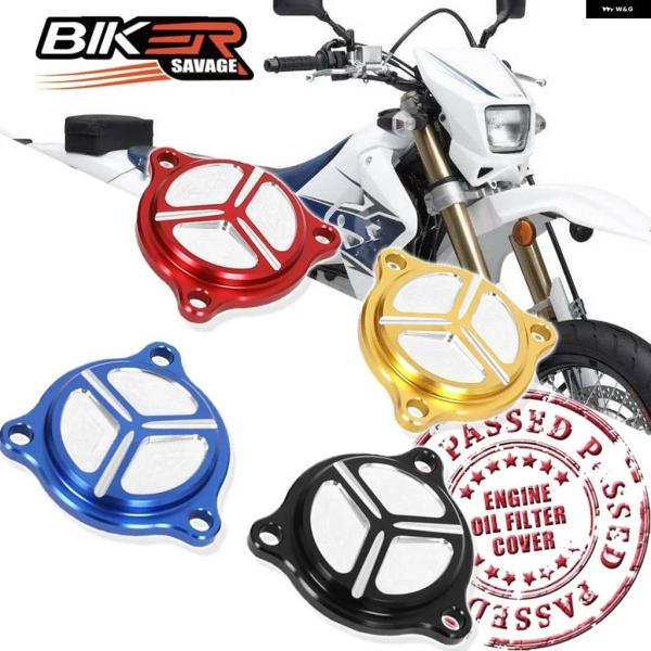 オートバイ エンジン オイル フィルター カバー スズキ LTZ 400 DRZ 400 S/E/SM DR-Z400 アクセサリー LTR 450 ダート バイク キャップパーツ カスタム パーツ アクセサリーProtective par...