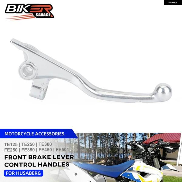 フロントブレーキ レバー HUSABERG TE 300 250 125 TE 501 450 350 250 2014 オフロード バイク 右 コントロール ハンドル オートバイ アクセサリー カスタム パーツ アクセサリーHigh-co...