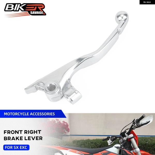 右ブレーキ レバー XC XCF SX EXC 500 450 350 300 250 200 150 125 EXC-F SXF オートバイ フロント右 コントロール ハンドルアクセサリー カスタム パーツ アクセサリーHigh-conc...