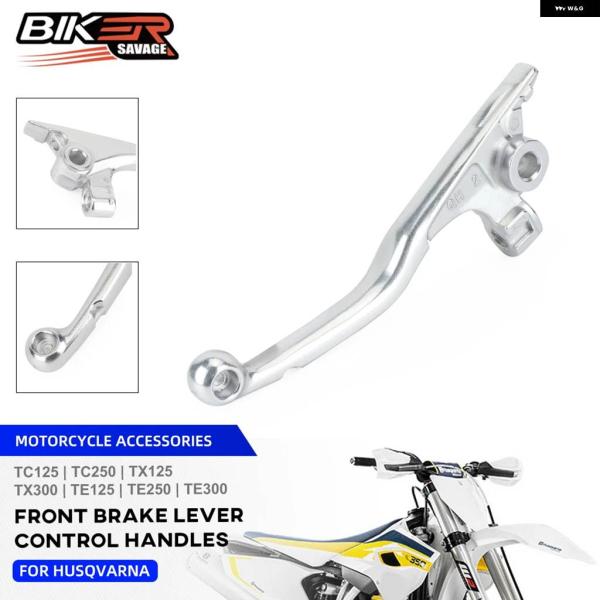 TC250 TX300 ブレーキ レバー HUSQVARNA FC FX FE 250 350 450 501 TC TE TX 125 250 300 オフロード バイク フロント右 コントロール ハンドル カスタム パーツ アクセサリー...