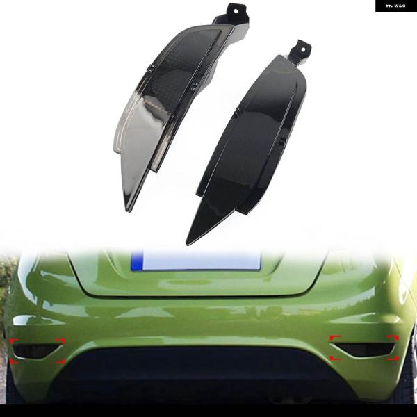 2個 車用リア バンパー リフレクター テールライト バー ブレーキ パーキング ハザード フォード フィエスタ MK6 MK7 C-MAX II グランド C MAX 8A6115K273AC カスタム パーツ アクセサリーHigh-co...
