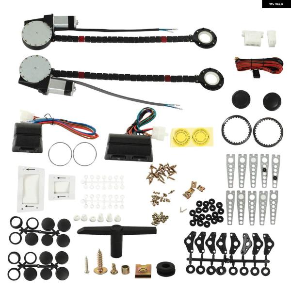 12Vレギュレーターキット 強力パワーウィンドウ変換キット モーター駆動による高効率 2ドアピックアップ トラック カスタム パーツ アクセサリーHigh-concerned chemical:NoneOther Part Number:W...