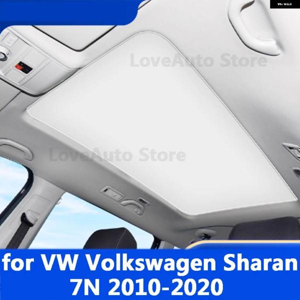 VW フォルクスワーゲン シャラン 7N 2010-2020 車用サンルーフシェード カーテン ヒートシールド 車用ルーフサンスクリーンプレート 装飾 アクセサリー カスタム パーツ アクセサリーHigh-concerned chemica...