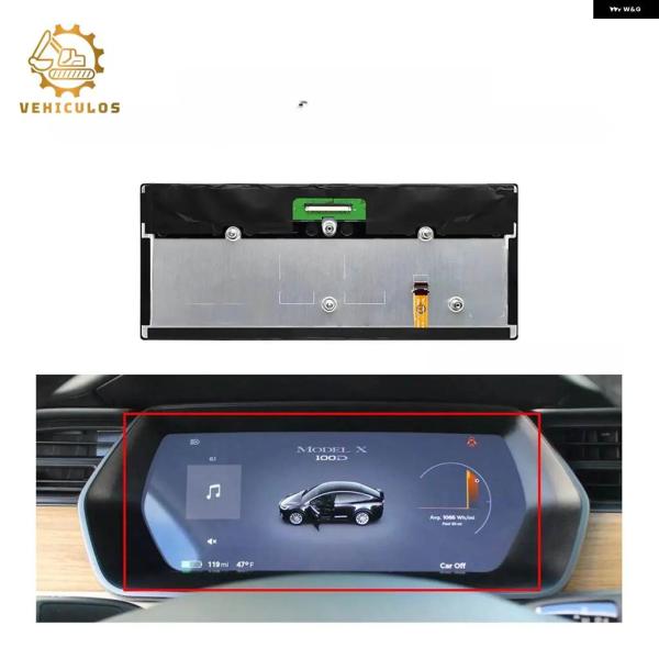 テスラ モデル S S2 X 2014-2021 12.3インチ デジタル インストルメント クラス ター LCD ディスプレイ スクリーン LA123WF1SL01 交換用 1個 カスタム パーツ アクセサリーHigh-concerned...