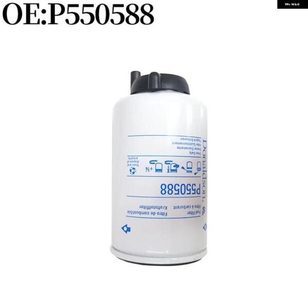 P550588 燃料水分離器 フィルター DEUTZ エンジン F3L2011 F3M1011 F3M2011 F4L2011 F4M1011 建設マシンアクセサリー カスタム パーツ アクセサリーHigh-concerned chemic...