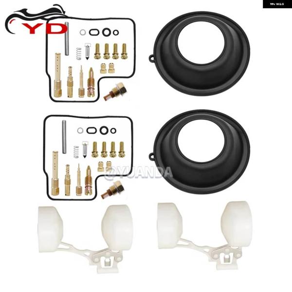 2セット キャブレター リペアキット ホンダ XLV750R 1983-1986 XLV750 R キャブレター 燃料 システム フロート ダイヤフラム パーツ カスタム パーツ アクセサリーHigh-concerned chemical:...