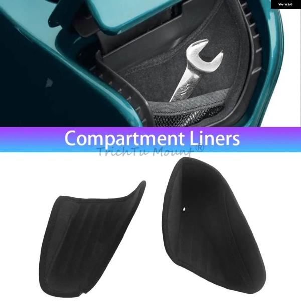 ロワー フェアリング グローブ ボックス コンパートメントライナー 収納 ツール ボックス パッド ハーレー ツーリング ロードグライド CVO/SE リミテッド 2015年以降 カスタム パーツ アクセサリーHigh-concerned ...