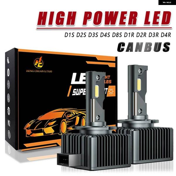 D1S D3S LED ライト Dシリーズ CANBUS D2S D4S D8S D1R D2R D3R D4R 車用LED ヘッドライト バルブ ターボ キセノン HIDランプ 6000KHigh-concerned chemical:N...