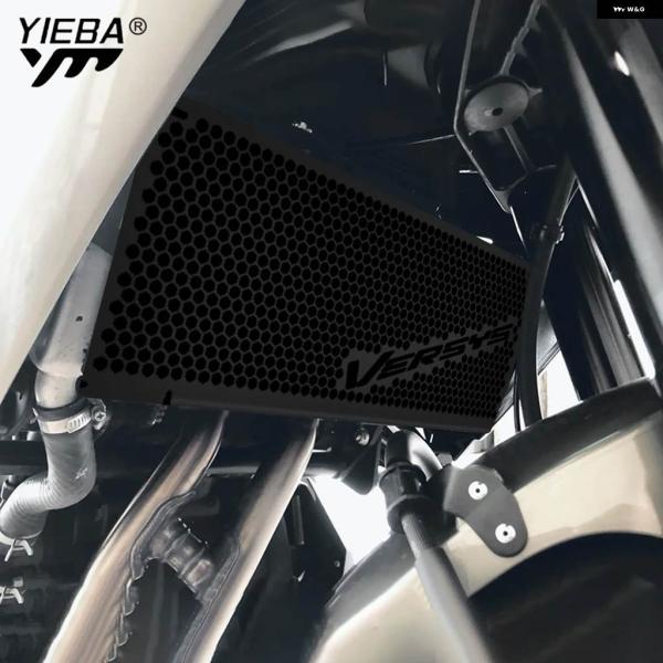 カワサキ VERSYS650 KLE650 ABS 2015-2024 バイク ラジエーター ガード プロテクター グリル カバー グリル プロテクション KLE VERSYS 650 カスタム パーツ アクセサリーHigh-concern...