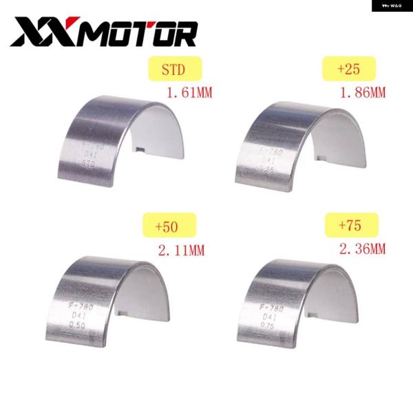 8PCS 1セット エンジン クランクシャフト クランクシャフト コンロッド ベアリング スタンダード オーバーサイズ 0.25 0.5 0.75MM カワサキ ZZR400 1995-2003 カスタム パーツ アクセサリーHigh-co...