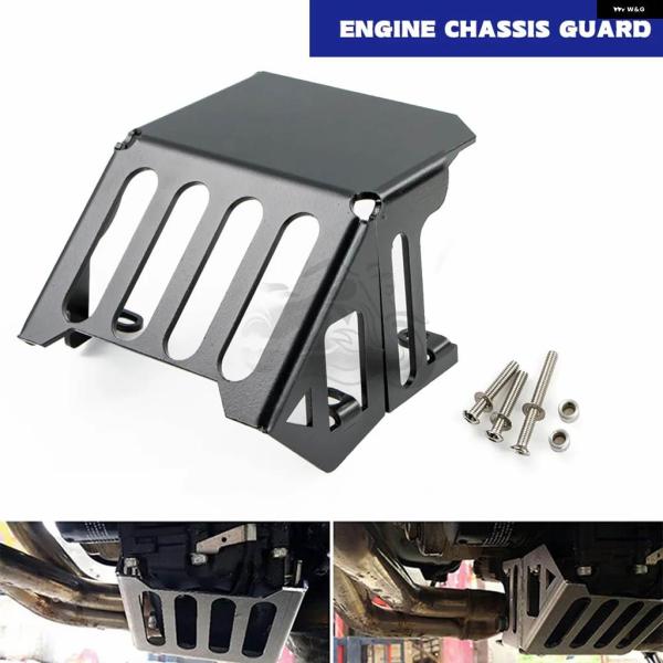 MT-09 エンジン ガード プレート FZ-09 FZ09 トレーサー900 XSR900 FJ09 オートバイ シャーシスキッド エンジン プレートカバー カスタム パーツ アクセサリーHigh-concerned chemical:N...