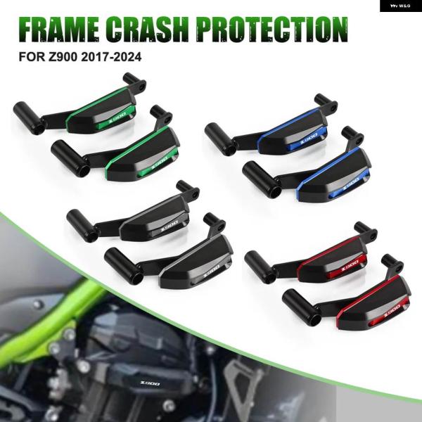 カワサキ Z900 2017-2022 2023 2024年モデル フレーム クラッシュ パッド エンジン ケース スライダー プロテクター オートバイ エンジン カバー クラッシュ パッド カスタム パーツ アクセサリーProtectiv...